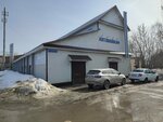 Автомойка (Gartsovskaya ulitsa No:58А), oto yıkama  Perm'den