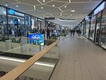Glo (Liberation Boulevard No:119), tütün, sigara mağazaları  Novi Sad'dan