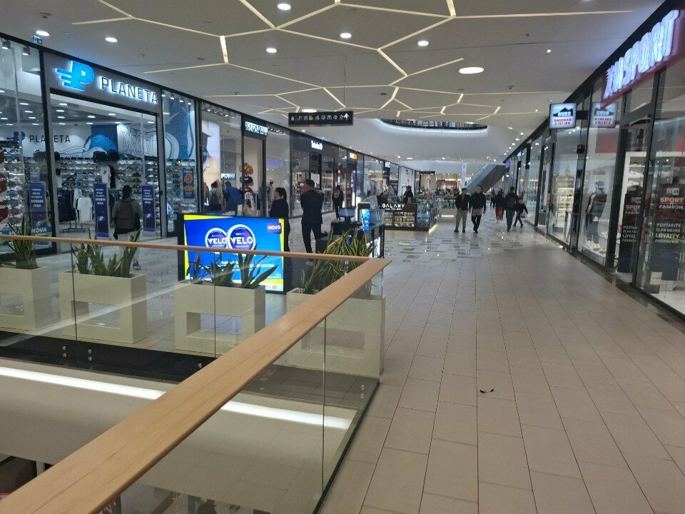 Tütün, sigara mağazaları Glo, Novi Sad, foto