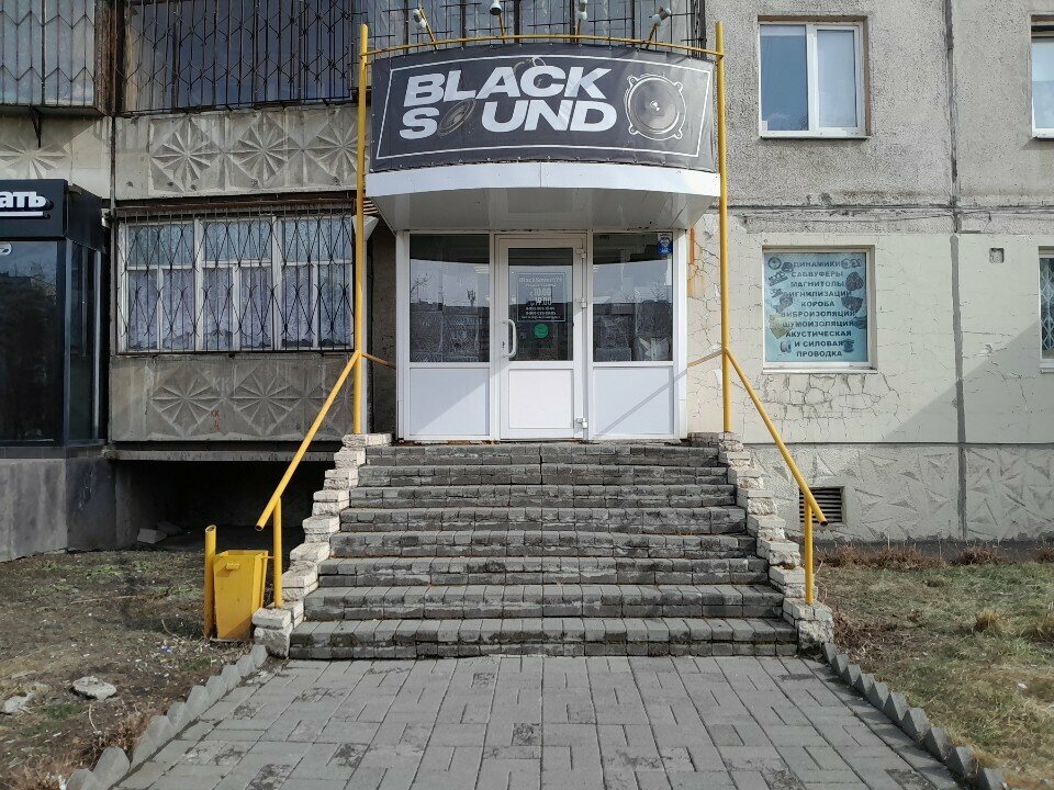 Oto ses sistemleri BlackSound, Magnitogorsk, foto