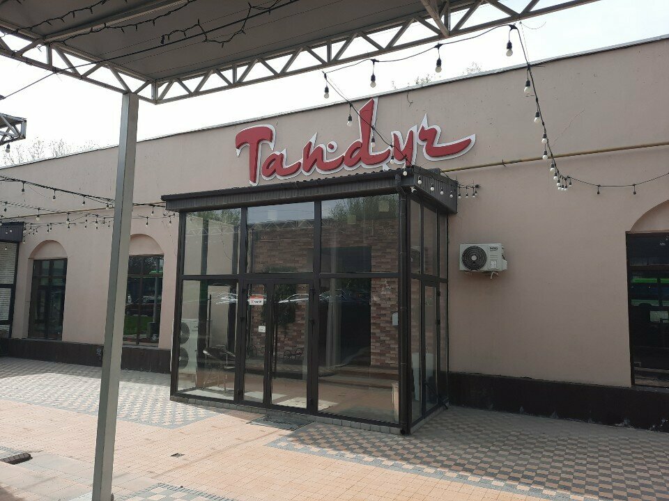 Kuru temizlemeciler Шымкент Химчистка Autograph, Çimkent (Şımkent), foto