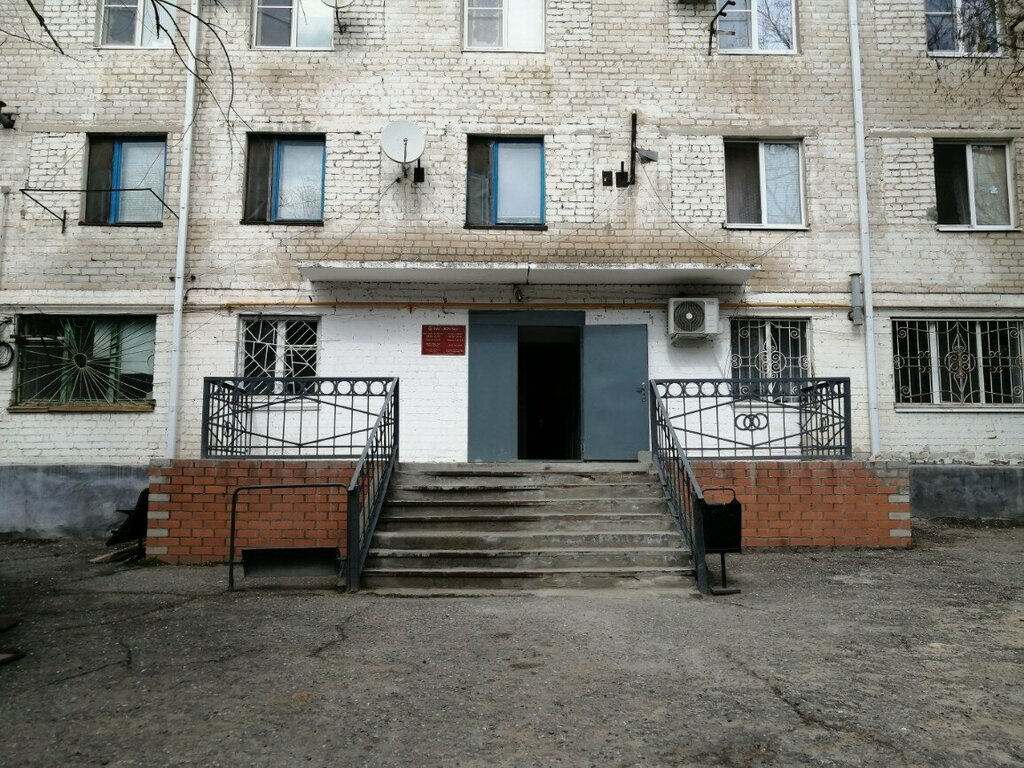 Defterdarlık, mal müdürlüğü ЖЭУ № 1, Elista, foto