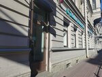 Апарт- Отель Достоевский (Shpalernaya Street No:34), otel  Saint‑Petersburg'dan
