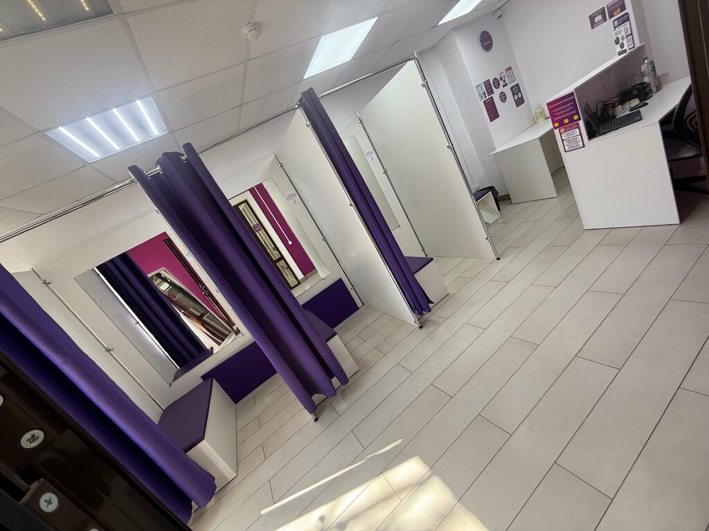 Teslimat noktası Wildberries, Serpuhov, foto