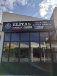 Elitaş Traktör Yedek Parça (Kırklareli, Lüleburgaz, Kocasinan Mah., Sanayi 7. Sok.), tarım ürünleri firmaları  Lüleburgaz'dan
