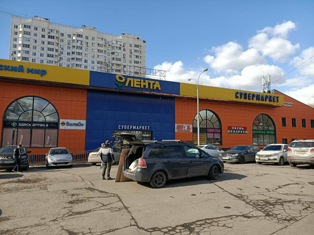 Kuyumcu atölyeleri A&g, Moskova, foto