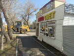 Auto Light (Almukan Sembınov kóshesi No:8/1), oto aksesuarları  Astana'dan