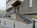 Kompleksnyye sistemy (ulitsa Galushchaka No:15), güvenlik ve alarm sistemleri  Novosibirsk'ten