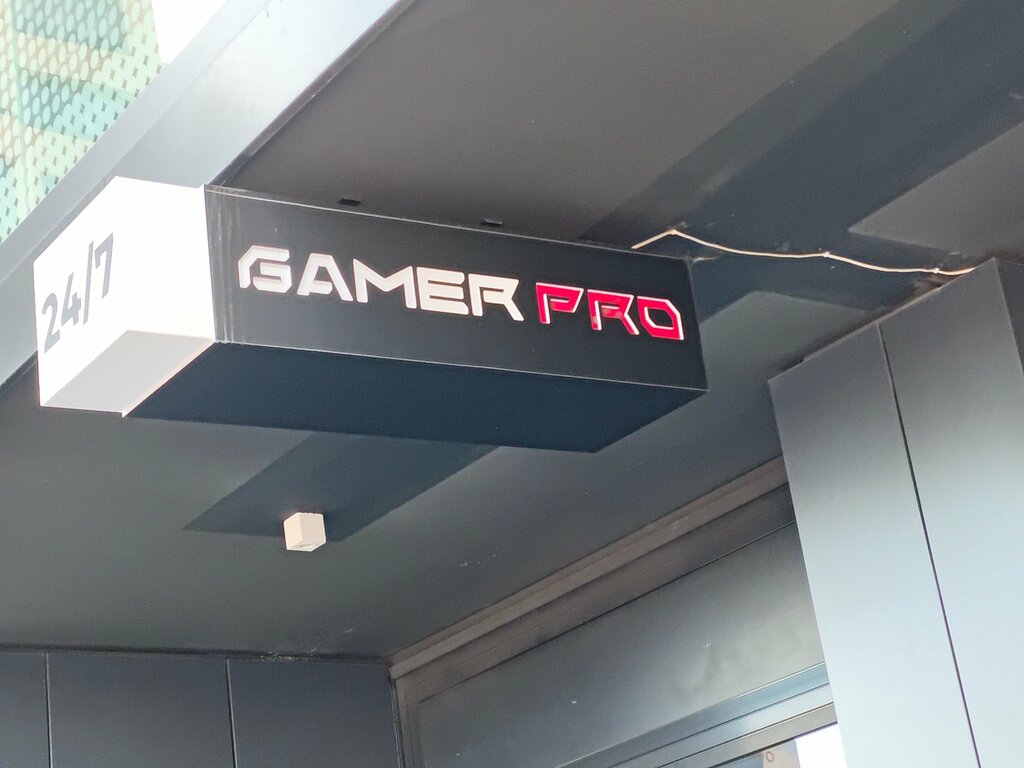 Bilgisayar kulübü Gamer Pro, Tiumen, foto