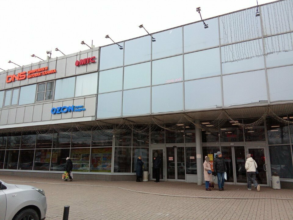 Kozmetik ve parfümeri mağazaları Raduga Krasoty, Saint‑Petersburg, foto