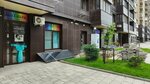 Колибри (ulitsa imeni Geroya Rostovskogo No:8к5), güzellik salonu  Krasnodar'dan