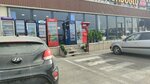 MilliÖn (Babеk Avenue No:134B), ödeme terminali  Bakü'den