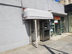 Qril (Akademik Hasan Aliyev Street No:303), fast food  Bakü'den