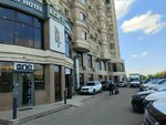 Stella Group Interior Design (Naýaı kóshesi No:208/8), i̇ç mimarlık firmaları  Almatı'dan