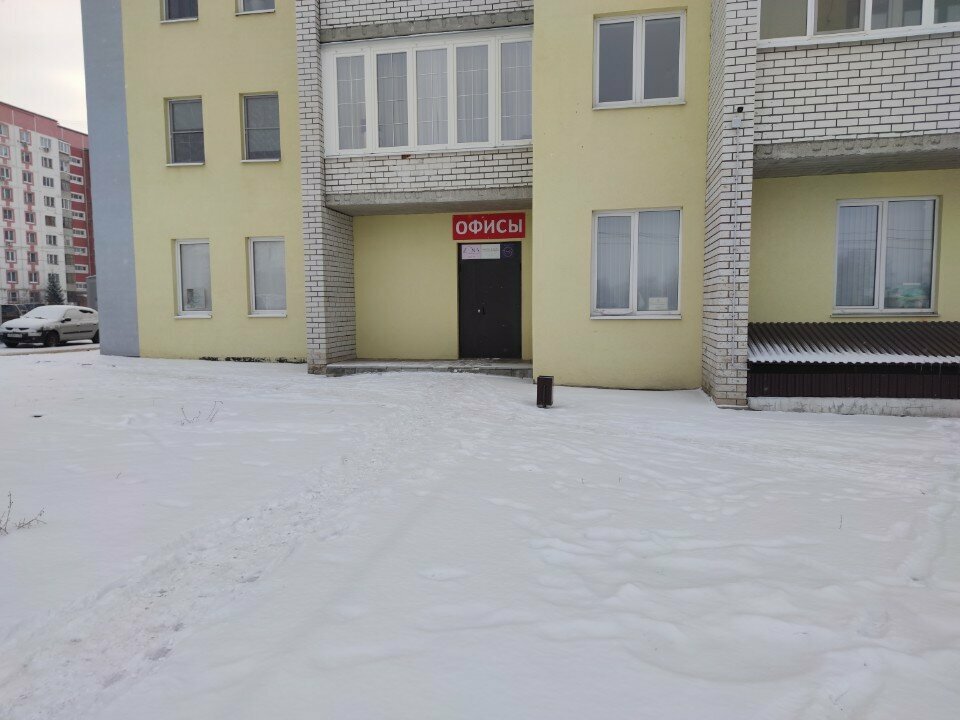 Güzellik salonu Студия выпрямления волос, Kovrov, foto