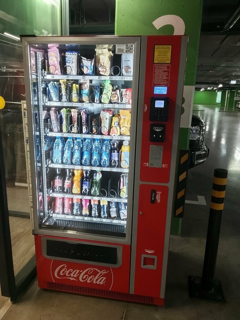 Yiyecek otomatı Продуктовый автомат, Moskova, foto