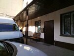 Torgovaya firma Chansi (Mira Avenue No:4с3), yönetim ofisi  Moskova'dan