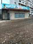 Água filtrada (Luanda Province, Municipality of Luanda, Prenda), su satışı  Loanda'dan