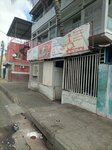 Anda (Luanda, Rua 7), sivil toplum kuruluşları  Loanda'dan