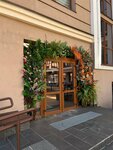 VIA. Ecoroom (Niezaliezhnasci Avenue No:88), kozmetoloji, kozmetik salonları  Minsk'ten
