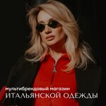 VIA Vinetta (Karla Marksa Avenue No:24), giyim mağazası  Omsk'tan
