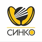Sinco (ulitsa Fadeyeva No:64А), yönetim ofisi  Samara'dan