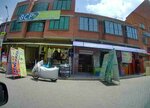 Ferreteria (Department of La Paz, Provincia Murillo, El Alto, Belgrano, 130), yapı mağazası  El Alto'dan