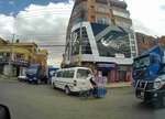 Machicado (Department of La Paz, Provincia Murillo, El Alto, Calle J. R. Bustamante), cenaze hizmetleri  El Alto'dan