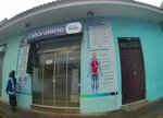 Plus Medik (Santa Cruz de la Sierra, Distrito Municipal 11, Subdistrito CI, Cuéllar, 393), tıbbi laboratuvarlar  Bolivya'dan
