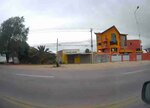 Lubricants (Department of Cochabamba, Provincia de Cercado, Cochabamba, Avenida Circuito ), oto döşeme  Cochabamba'dan