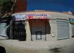 Tres Amores Bakery (Department of La Paz, Provincia Murillo, El Alto, Avenida Bolivia, 431), ekmek fırını  Bolivya'dan