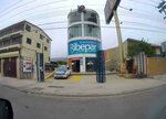 Casa Color (F7), boya ve cila malzemeleri üretim ve satış yerleri  Cochabamba'dan