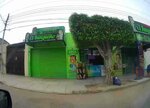 Licoreria and Coca El Yungueño (Department of Cochabamba, Provincia de Cercado, Cochabamba, Avenida Alcides D'Orbigny), alkollü içecekler  Cochabamba'dan