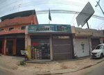 Lubricantes alisson (Santa Cruz de la Sierra, Avenida Cuarto Anillo, 4455), yağlama ürünleri  Santa‑Krus'tan
