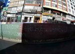 Farmacias Bolivia (Department of La Paz, Provincia Murillo, La Paz, Centro, Universidad - Cancha Zapata, Avenida Villazón, 1995), eczaneler  Bolivya'dan