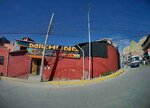 Mikhuna (Department of La Paz, Provincia Murillo, La Paz, Avenida Mario Mercado, 24a), restoran  Bolivya'dan