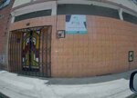 Fundacion Ana Sanchez (Department of La Paz, Provincia Murillo, El Alto, Santiago II, Calle 2, 885), yardım kuruluşları  El Alto'dan