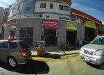 Lubricantes Carlitos (Department of La Paz, Provincia Murillo, La Paz, Calacoto, Cota Cota, Avenida Juan Muñoz Reyes, 127), motosiklet yedek parçaları  Bolivya'dan