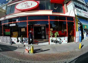 Delipan (Department of La Paz, Provincia Murillo, La Paz, Calacoto, Achumani Central, Avenida Manuel Víctor García Lanza, 500), ekmek fırını  La Paz'dan
