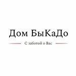 Bikado (ulitsa Lermontova No:42), kıyafet tamiri  Dzerjinski'den
