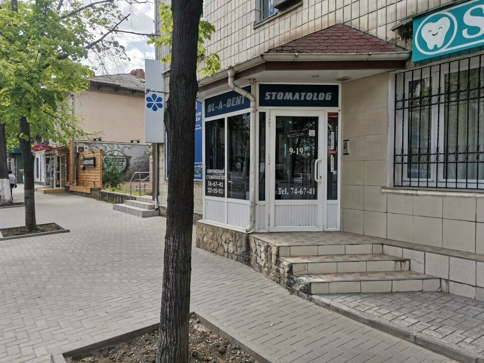 Özel ağız ve diş sağlığı klinikleri ve muayenehaneleri Ol-a-dent, Kişinev, foto
