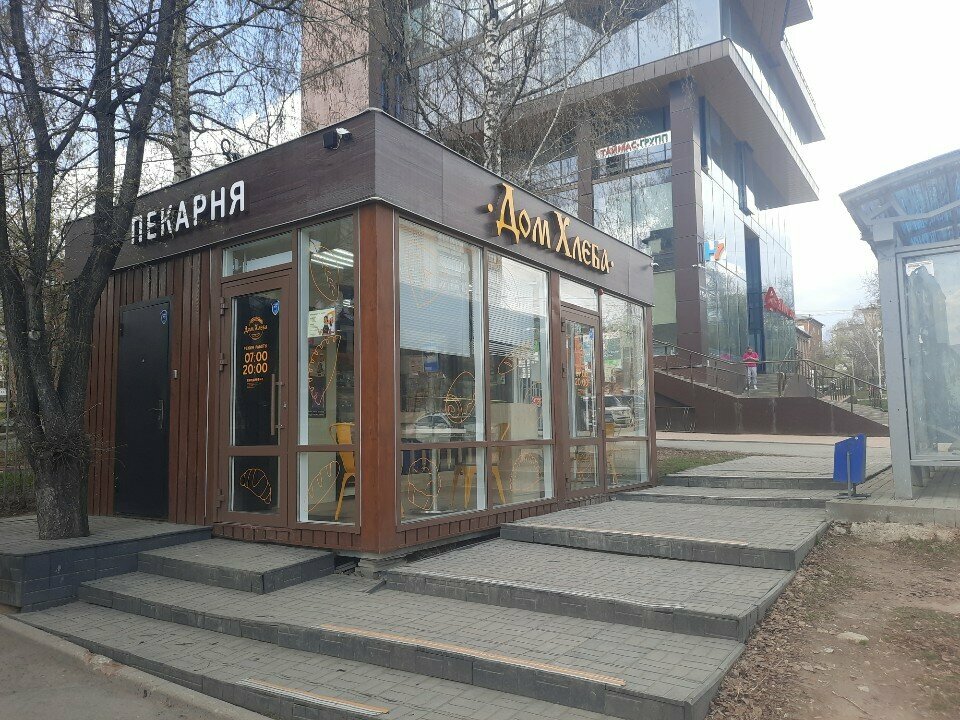 Ekmek fırını Дом хлеба, Izhevsk, foto