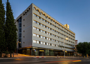 Hotel Granada Center (Autonomous Community of Andalusia, Provincia de Granada, Granada, Calle Profesor Motos Guirao), otel  Granada'dan