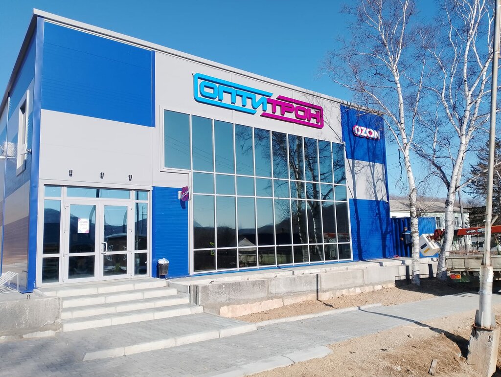 Teslimat noktası Ozon, Primoriye, foto