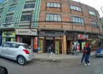 Materiales de construcción al por mayor (Department of La Paz, Provincia Murillo, El Alto, Avenida Juan Pablo II), i̇nşaat malzemeleri toptan  El Alto'dan