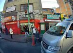 Confectionery (Department of La Paz, Provincia Murillo, La Paz, Centro, Casco Urbano Central, Calle Mercado, 918), pasta, şekerleme ve tatlı  Bolivya'dan