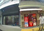 Grocery (Santa Cruz de la Sierra, Distrito Municipal 11, Subdistrito CIV, Calle Cordillera, 80), market  Bolivya'dan