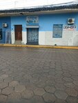 Stor Medical Technology Fot People (Santa Cruz de la Sierra, Distrito Municipal 11, Libertad, 655), medikal cihaz firmaları  Santa‑Krus'tan