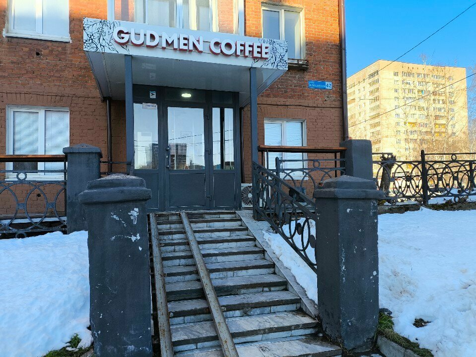 Coffee shop GudMen, Perm, foto