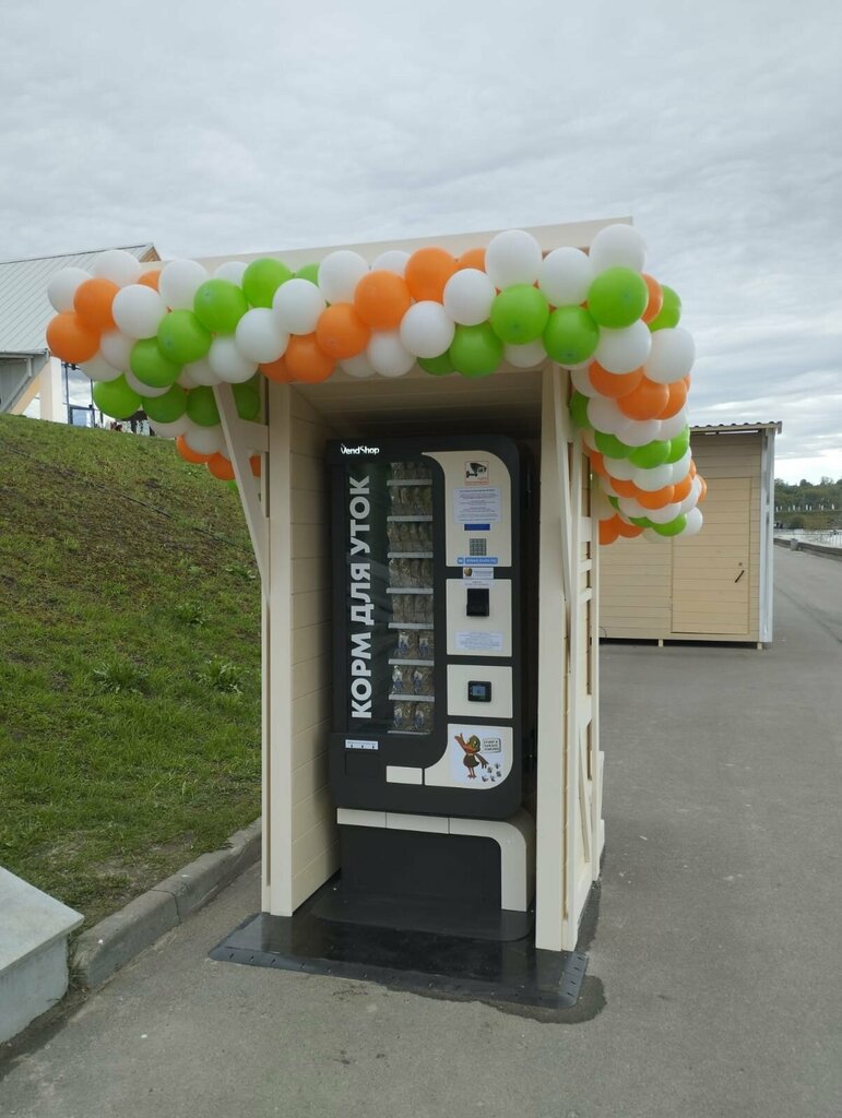 Vendomat Корм для уток, Kaluga, foto